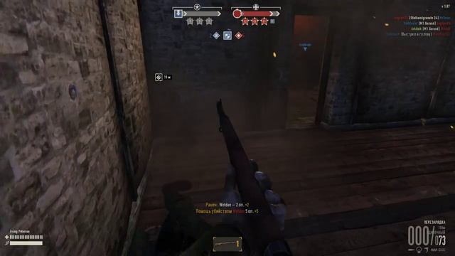 [Архив] Heroes and Generals (тестовый стрим)