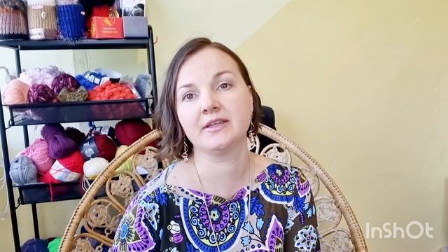 1 сентября. Планы.Цели и задачи.