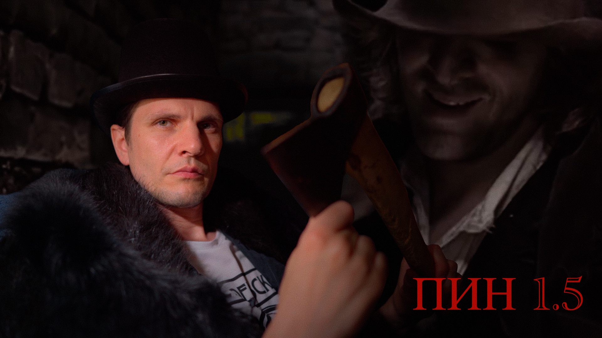 Носки Раскольникова в анализе «Преступления и наказания» Достоевского. ПИН 1, серия 5