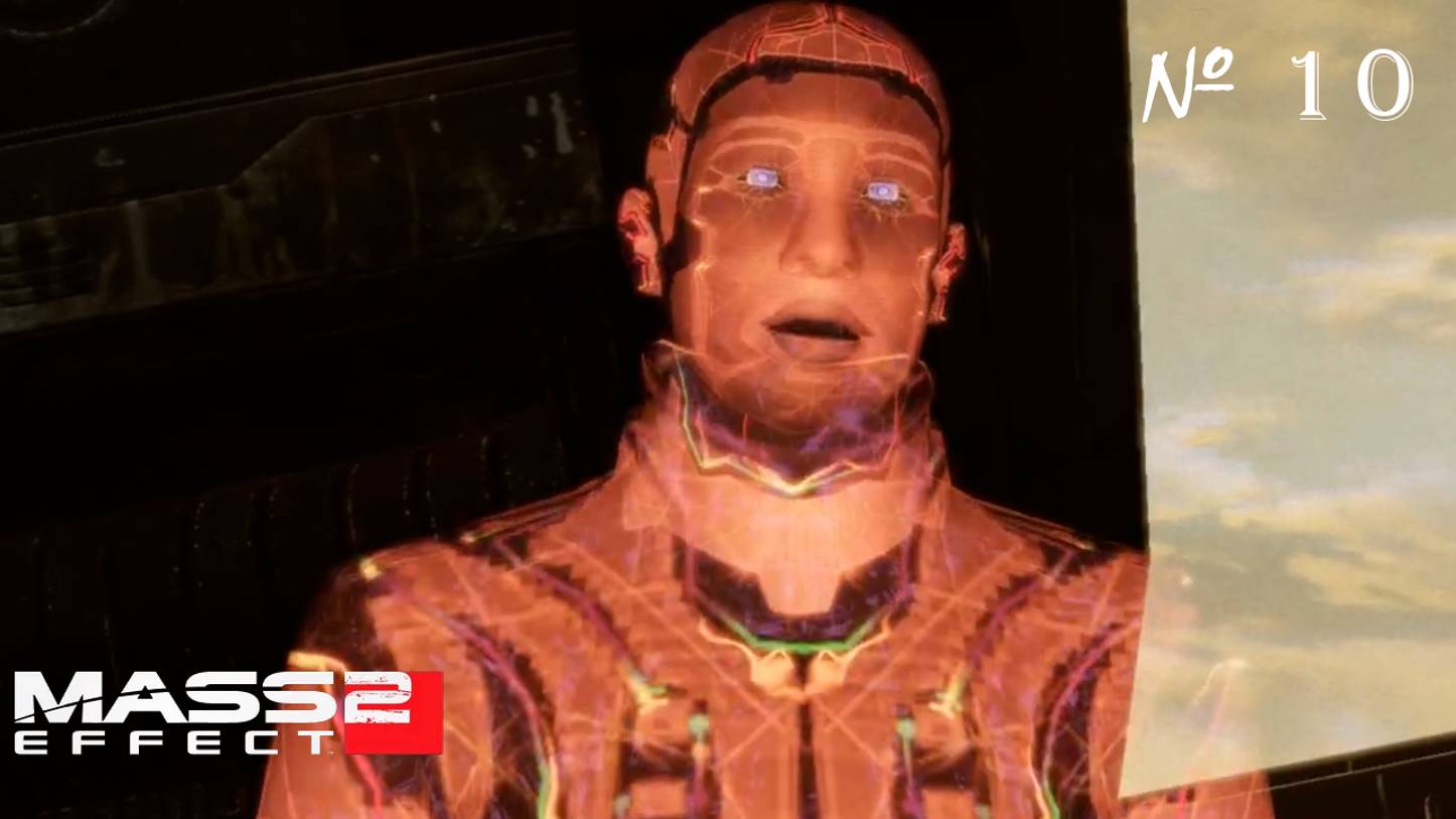ДЕЛАЕМ ДОП ЗАДАНИЯ ▬ Mass Effect 2 # 10