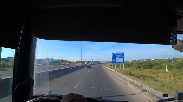 Н. Тагил-Казань-Москва. Часть 1-ая