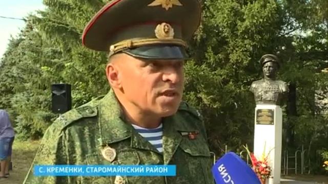2016_08_01 Новости ТК "РОССИЯ". Открытие памятника В. Долматову