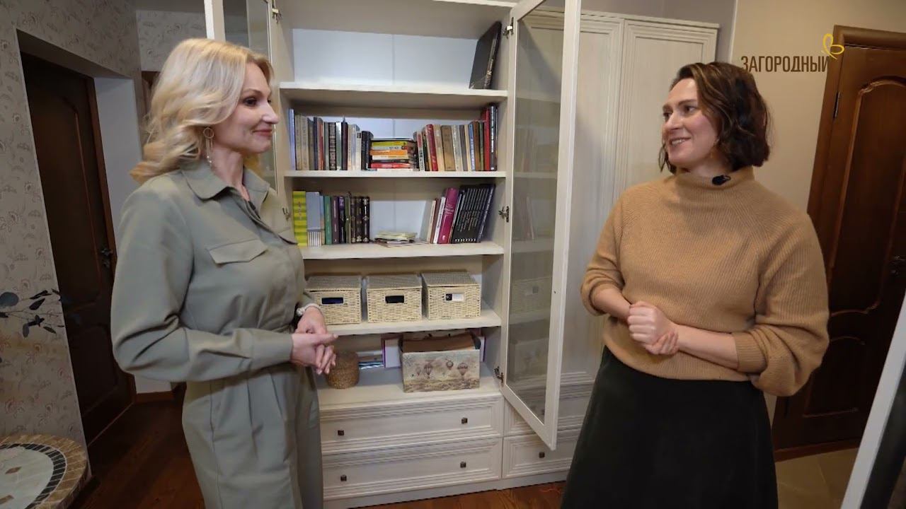 Творческий хаос / Феи порядка