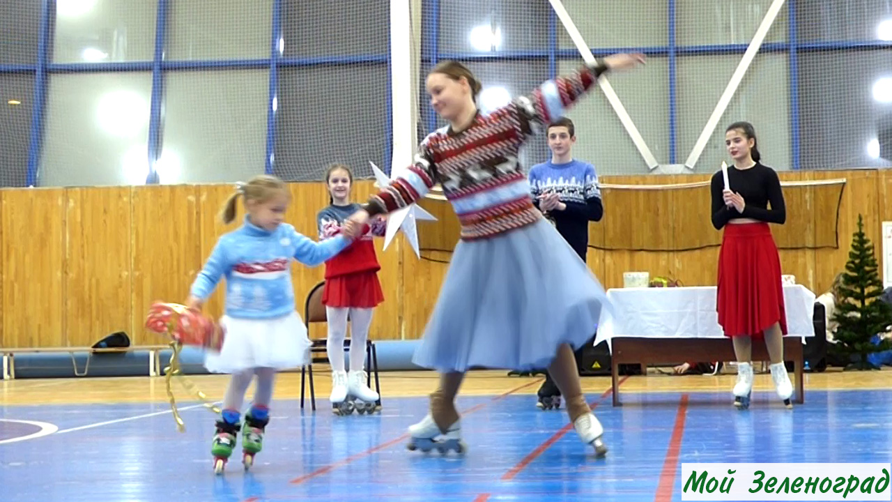 Клуб фигурного катания на роликах - «Святочный бал»