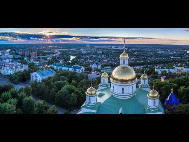 Семинар в цикле Краеведение: город Пенза.