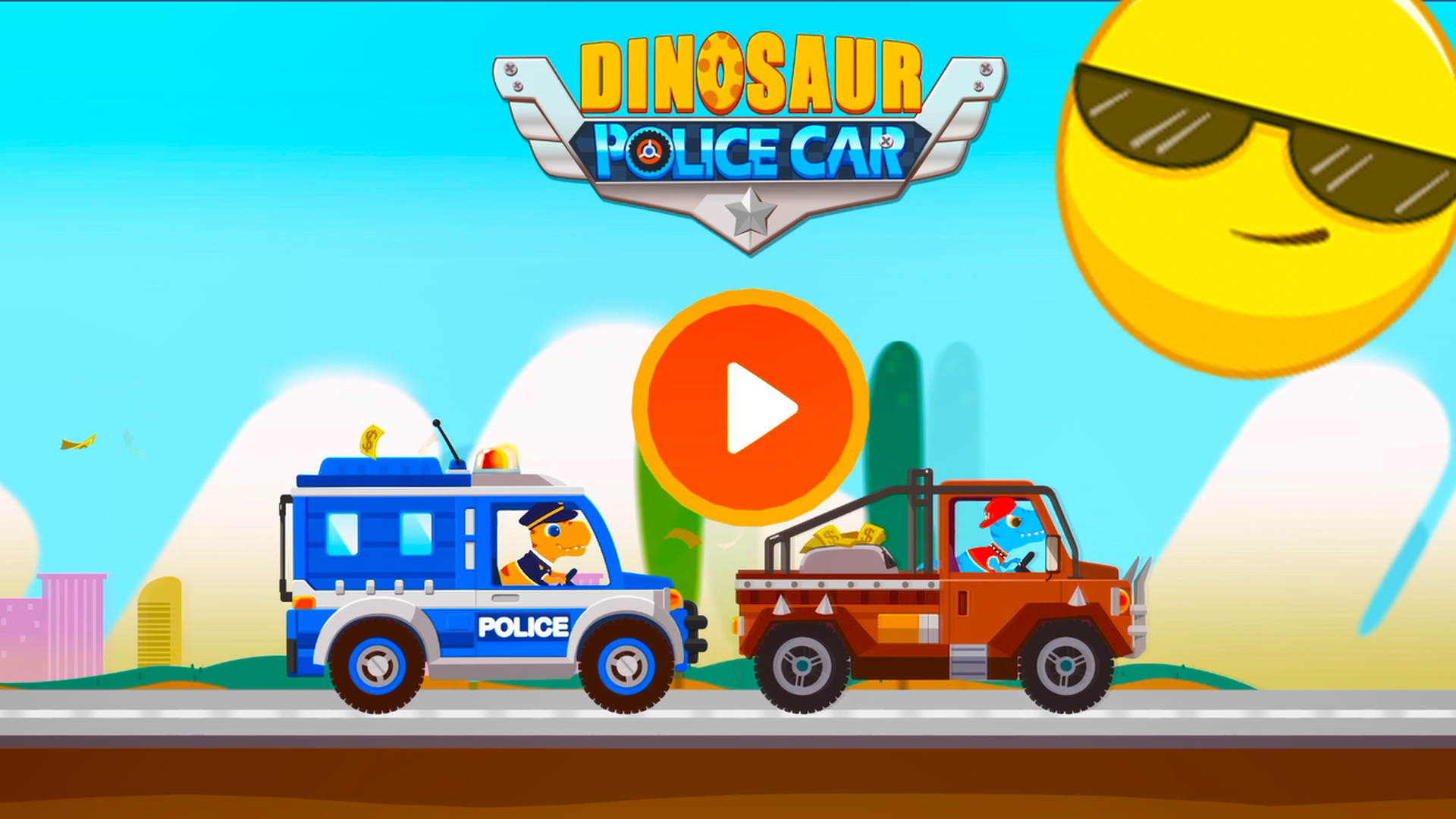 ПОЛИЦЕЙСКИЕ ДИНОЗАВРИКИ | Скорее в погоню за грабителями! | СМАЙЛИКИ