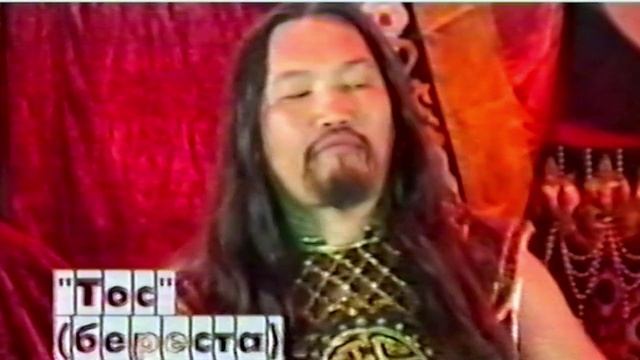 "Концерт 2000 г"-GEN-DOS