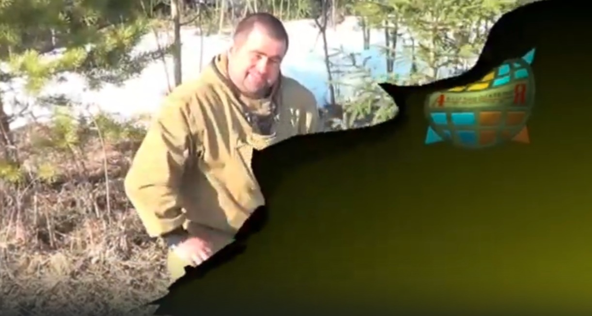 Огонь изо льда