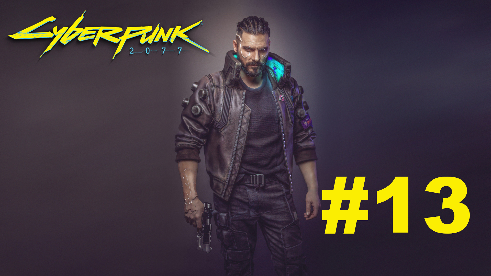 Cyberpunk 2077 | Заплатил Бестии за информацию | Прохождение #13
