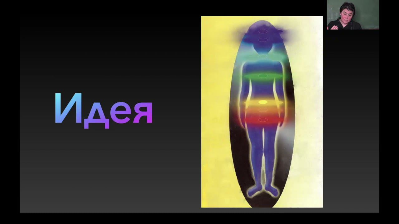 Презентация_ускоренная