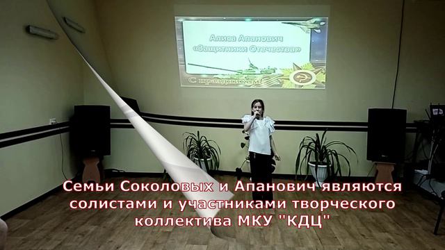 Семейный клуб "Два крыла"
Кантемировский досуговый центр
Кантемировского р-на