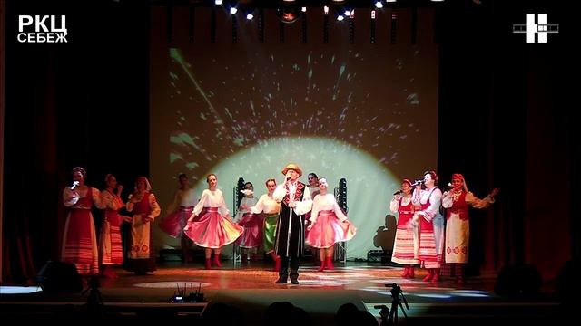 17 Концерт в День Единения
