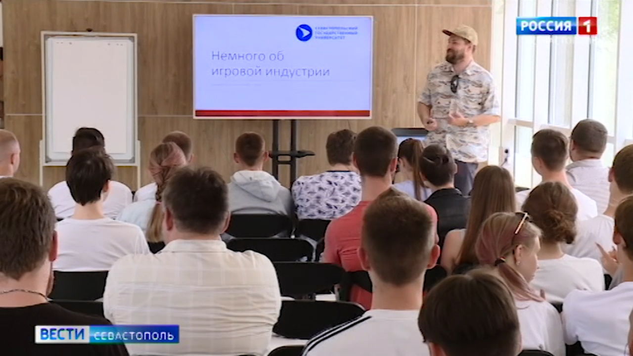 В Севастополе будут учить разрабатывать компьютерные игры