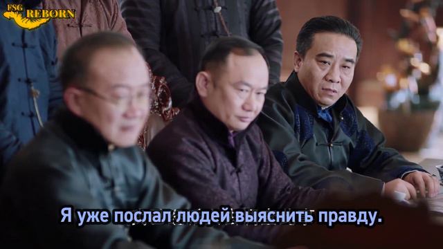 Румяна Хайтан сияют под дождём  1 сезон 20 серия