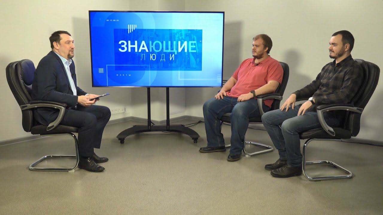 Знающие люди.  Как создается современный руководитель