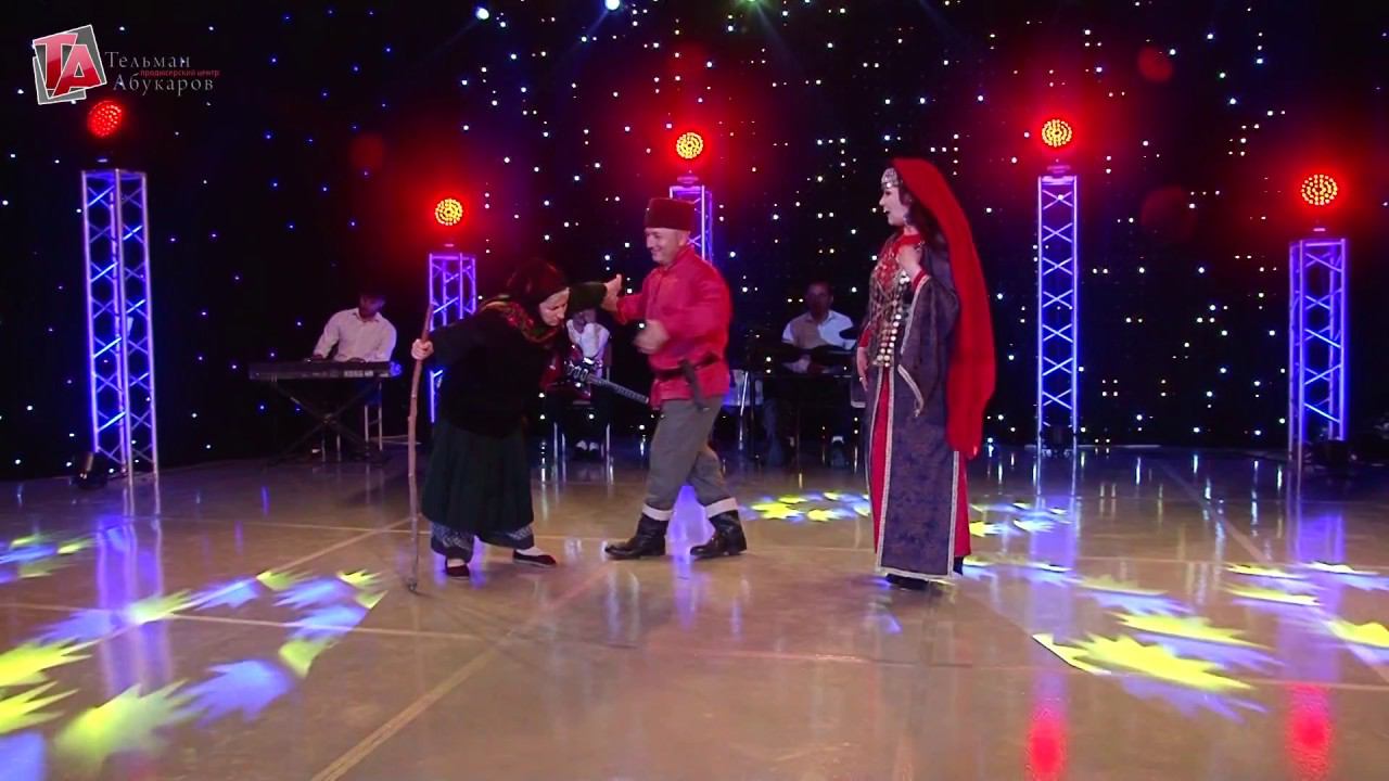 Альфия Мурсалова, Гюльнисе Агаева и Заким Муталибов - Шуточная (СК "Струны моего сердца") NEW 2017