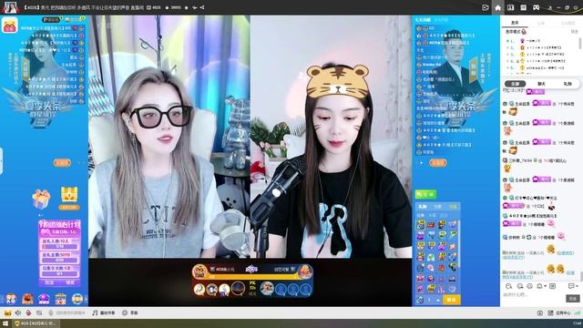 2022.07.21 YY4028 美M小X元Y