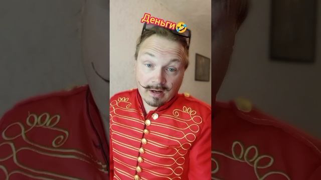 20 приколюх от гусара??