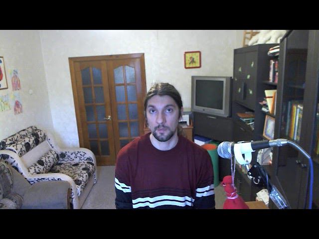 Как я стал жертвой мошенников. 5/5