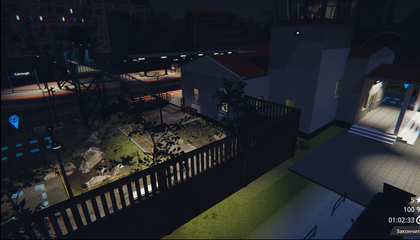 ГОТОВО! - Train Station Renovation #12