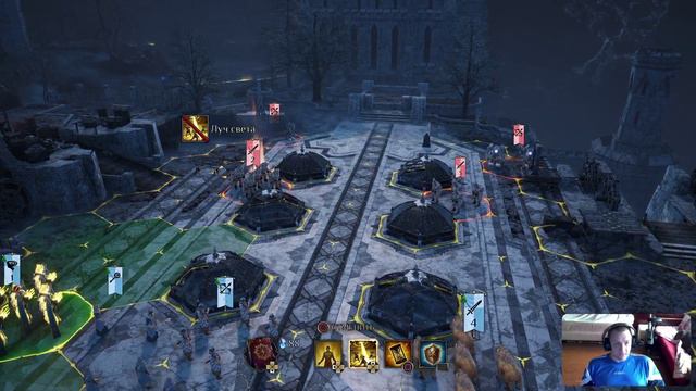 King's Bounty II - Шныряем s29