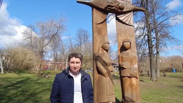 Виктор Яковлев - мастер резьбы по дереву