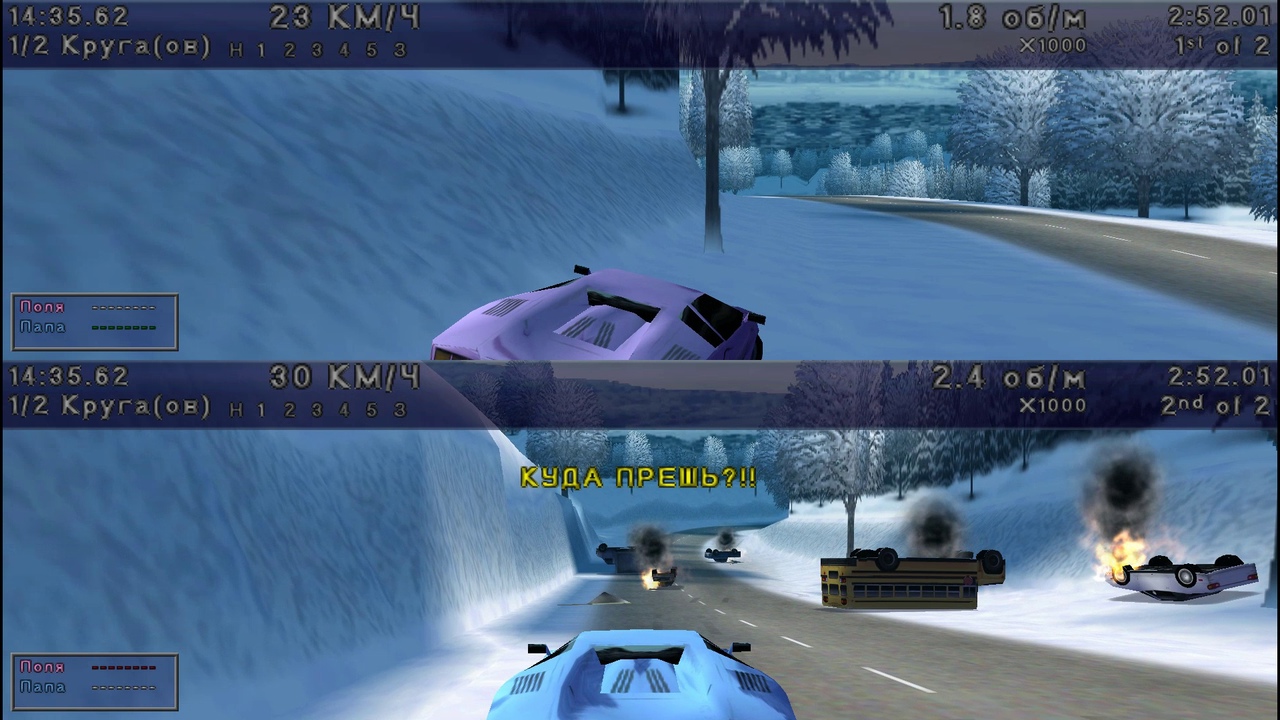 гонки скала смерти первый опыт