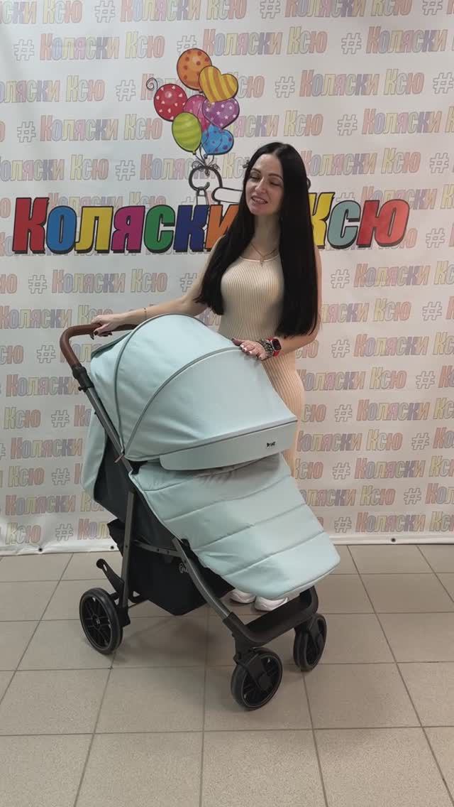 Детская коляска Rant Vega 2023 всесезонная прогулочная коляска - видео обзор коляски Рант Вега