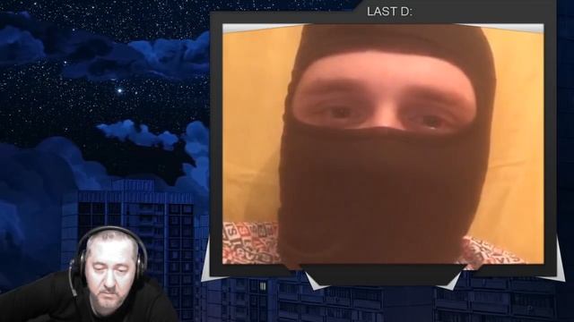 Они начинают бояться