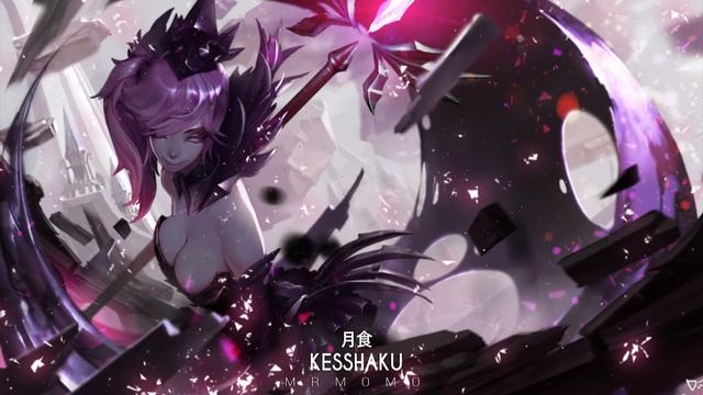 KESSHAKU 【 月食】 ☯ Japanese Bass & Trap Type Beats ☯ Trapanese Hip Hop Music Mix