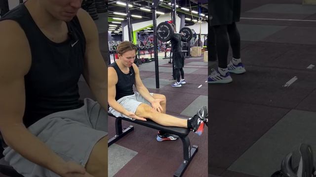 Сгибание голеностопа сидя на скамье