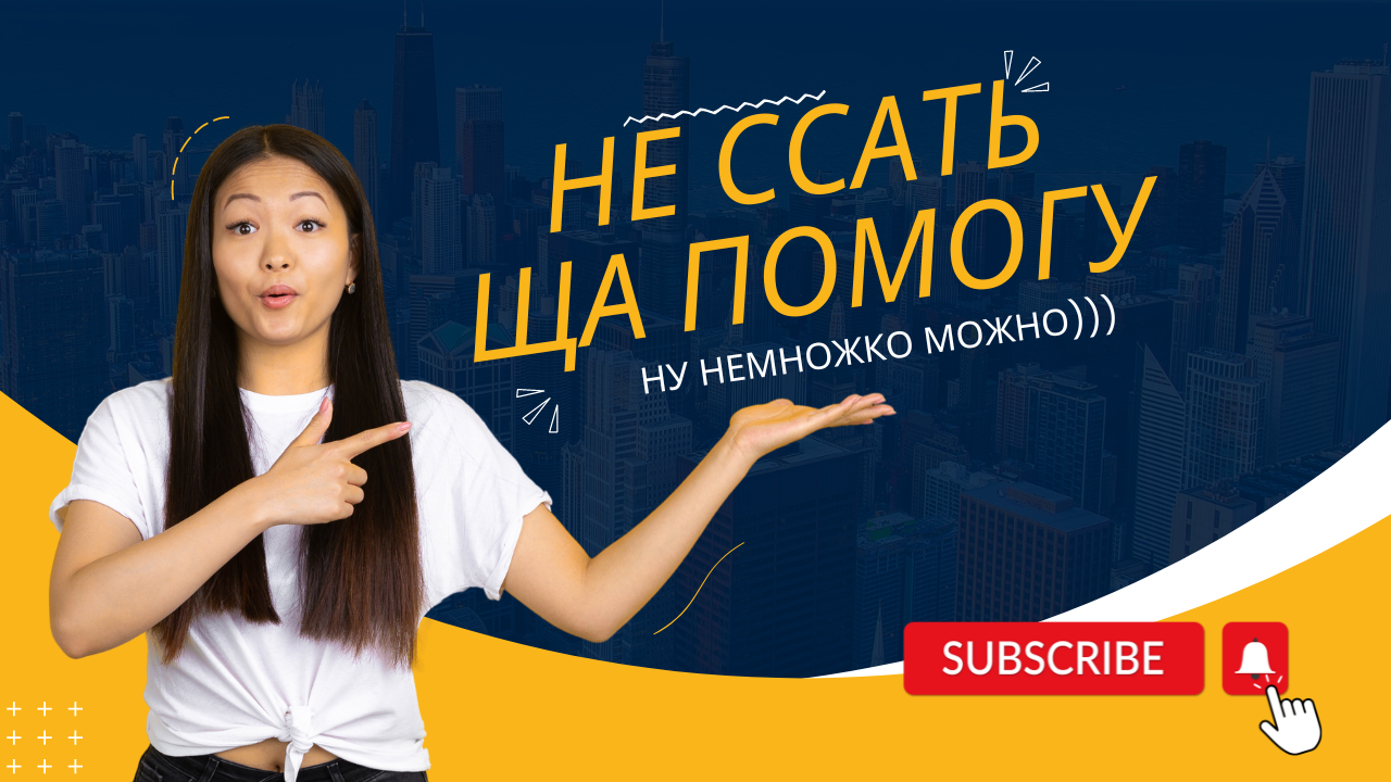 Как подготовиться к проверке МЧС? Пожарная безопасность на объекте, что нужно знать?