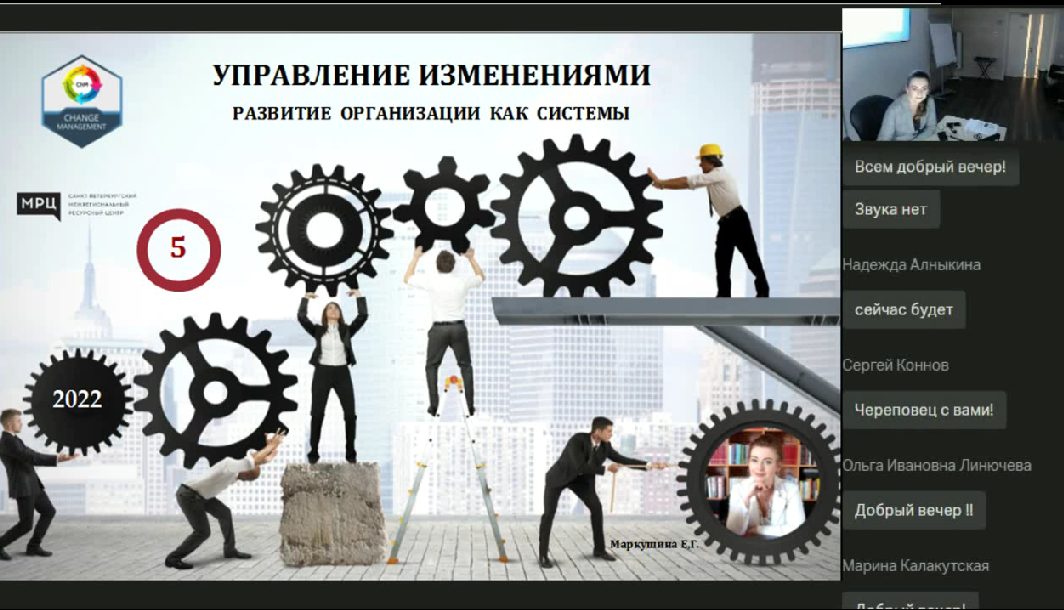 В чём стратегический смысл управления // Кейс от Александра А. Проханова