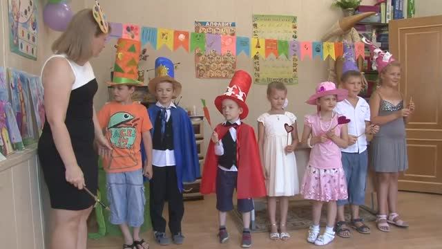 Новороссийск, "Лукоморье" - Детская студия. Выпускной в "Школе волшебников"