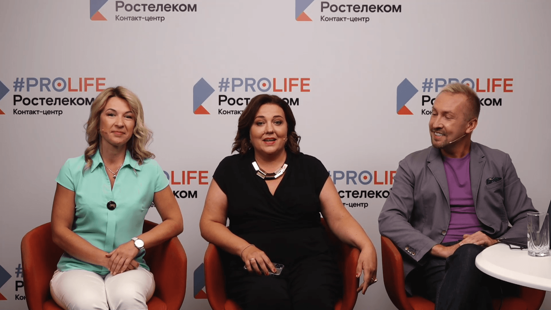 Прямая линия с руководством Ростелеком Контакт-центр