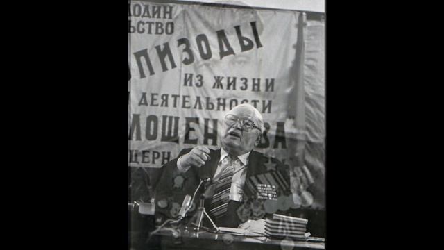 Команда «Юный Постовец», МОУ ДО «Детский морской центр», г. Ярославль