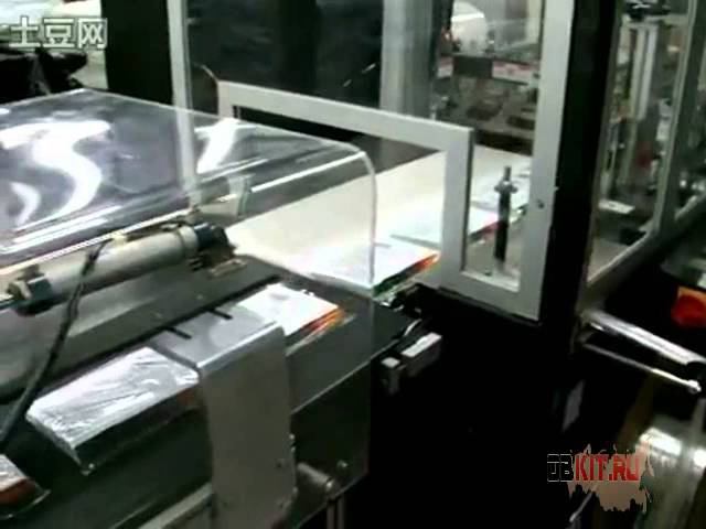 Термоусадочная линия упаковки книг