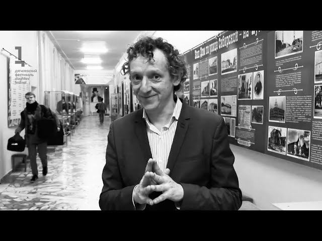 Дневник Дягилевского фестиваля — 2017. Перформанс «Скрытые изречения»