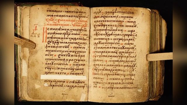 ИСЦЕЛЕНИЕ ОЧНЫХ БОЛЕЗНЕЙ. ГЛАЗНЫХ. ГОСПОДИ, ЕСЛИ ХОЧЕШЬ, МОЖЕШЬ ИСЦЕЛИТЬ МЕНЯ ОТ БОЛЕЗНЕЙ ГЛАЗ