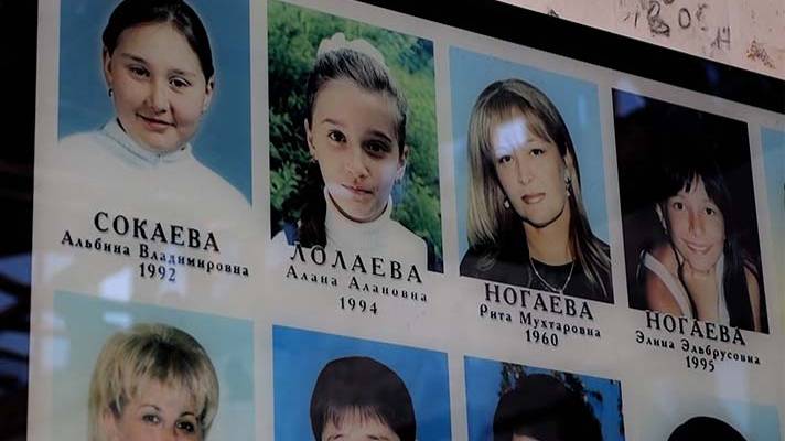 Фондз хъысмæты