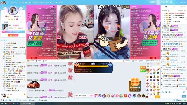 2020.06.25 YY 4028 美M小X元Y.mp4