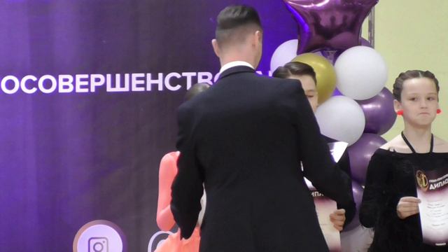 Награждение по итогам отделения ST