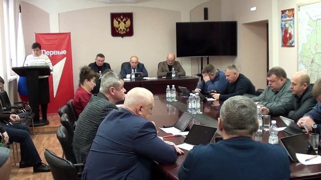 Совет депутатов 30.01.2024