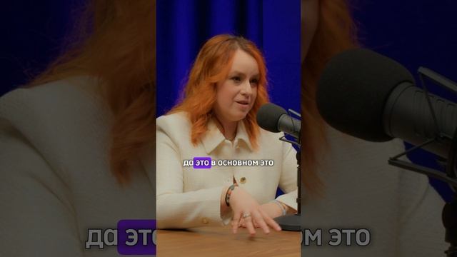 Где заканчивается классическая психология #психология #эзотерика #отношения #матрицасудьбы #shorts