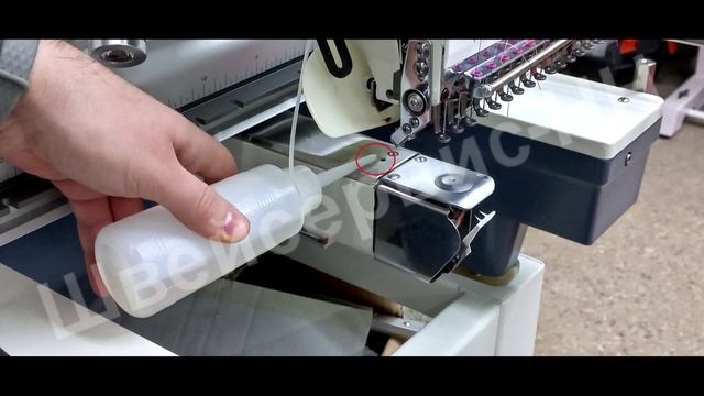 Смазка Вышивальной машины JOYEE JY-1501