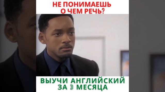 Субтитры к сериалам на английском языке.