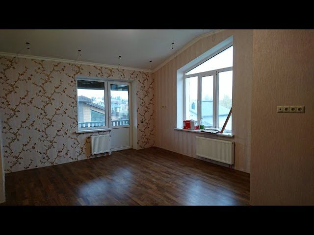 Ремонт загородного дома в Подмосковье