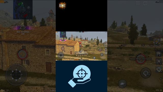 ЛЮБИТЕЛЯМ ГУСЕНИЦ