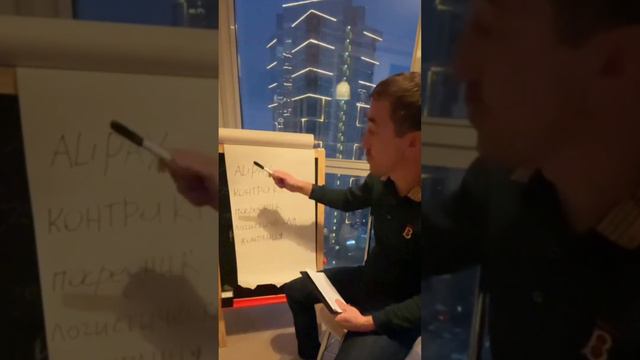 Главные принципы в общении с китайскими поставщиками. С чего начать?