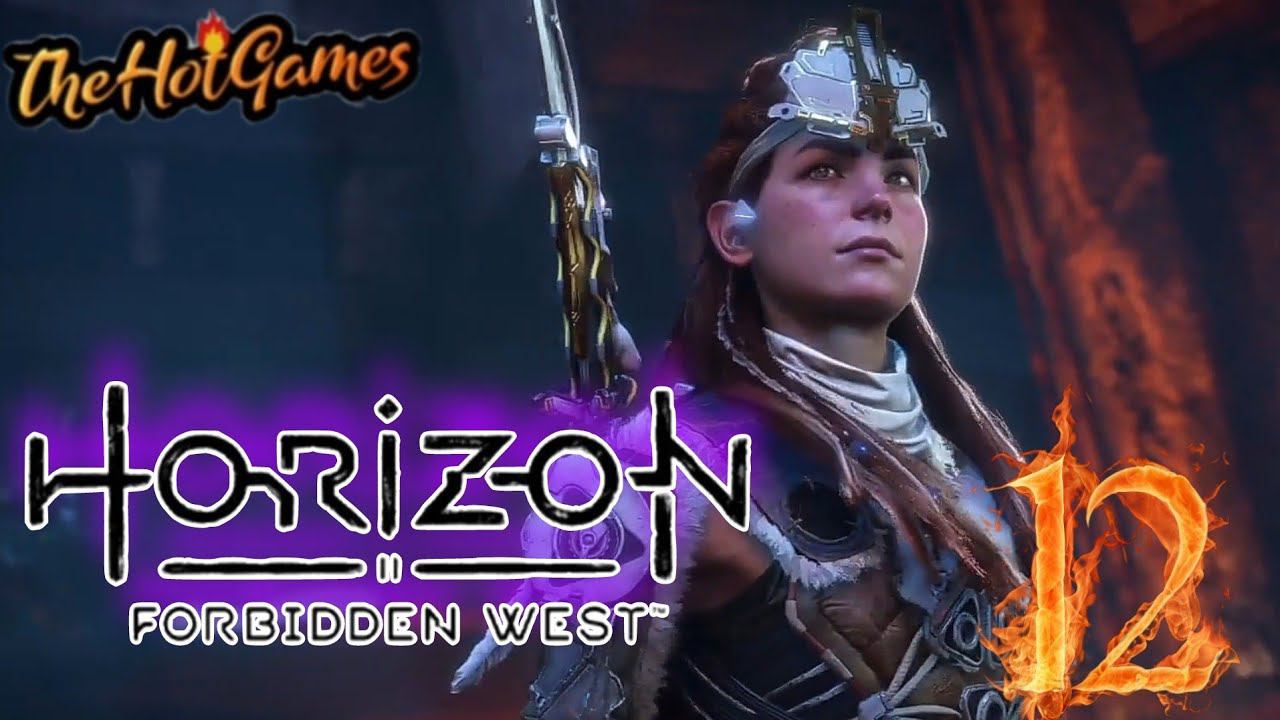 АИД УЖЕ НЕ ТОТ ► Horizon Forbidden West прохождение #12